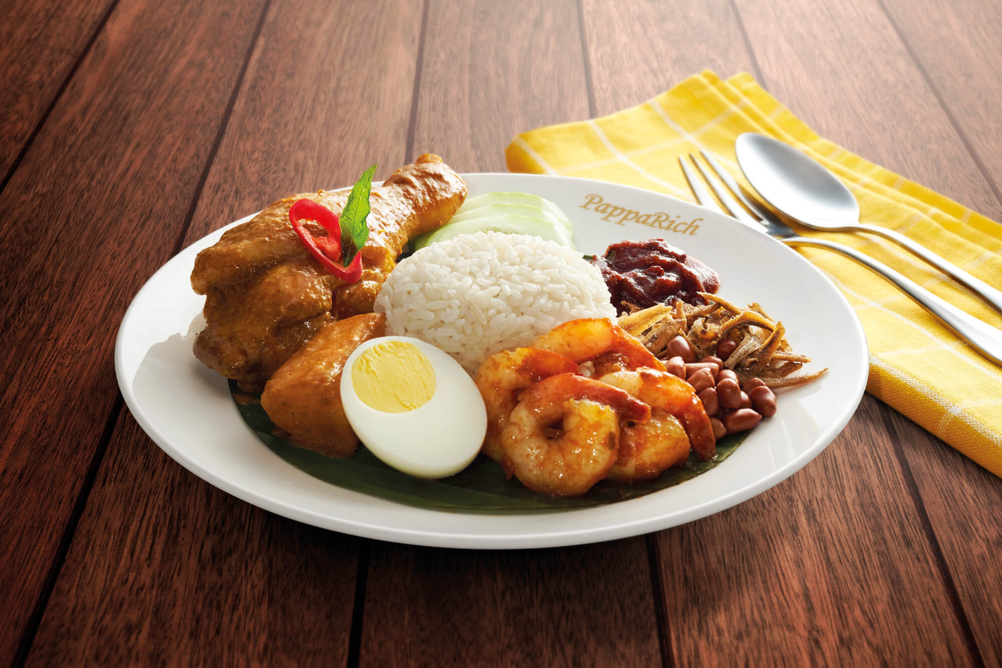 PappaRich | Asia's Top Brand!