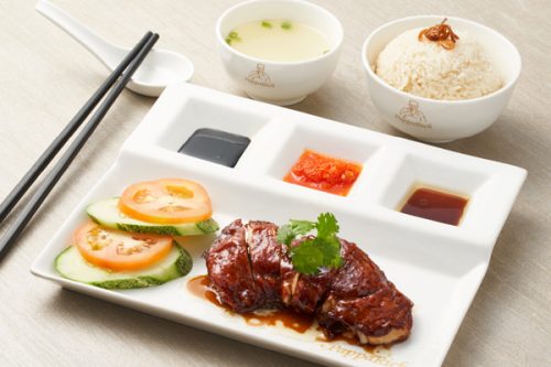 Menu | PappaRich