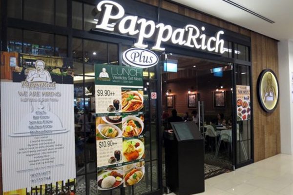 Our Archives | PappaRich