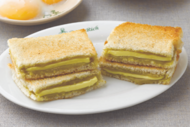 Menu | PappaRich